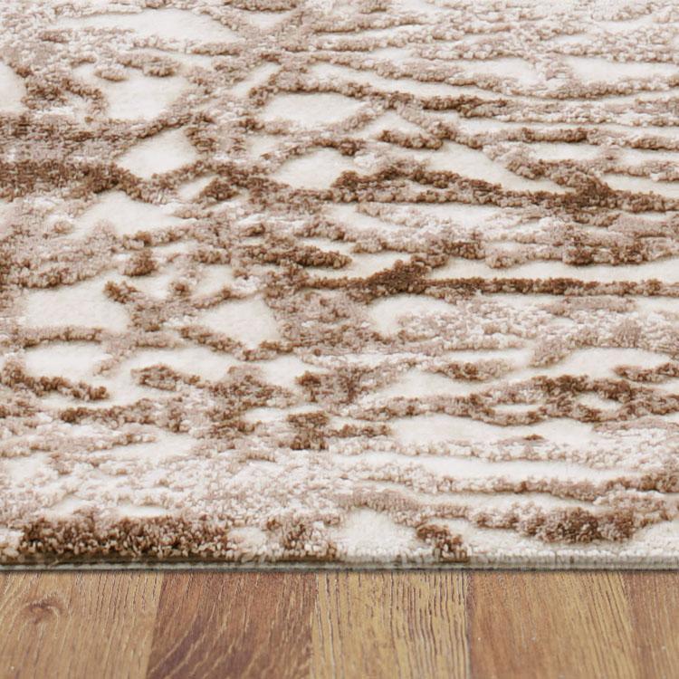 Maxim 8601 Beige – InVogue Rugs and Flooring Box Hill